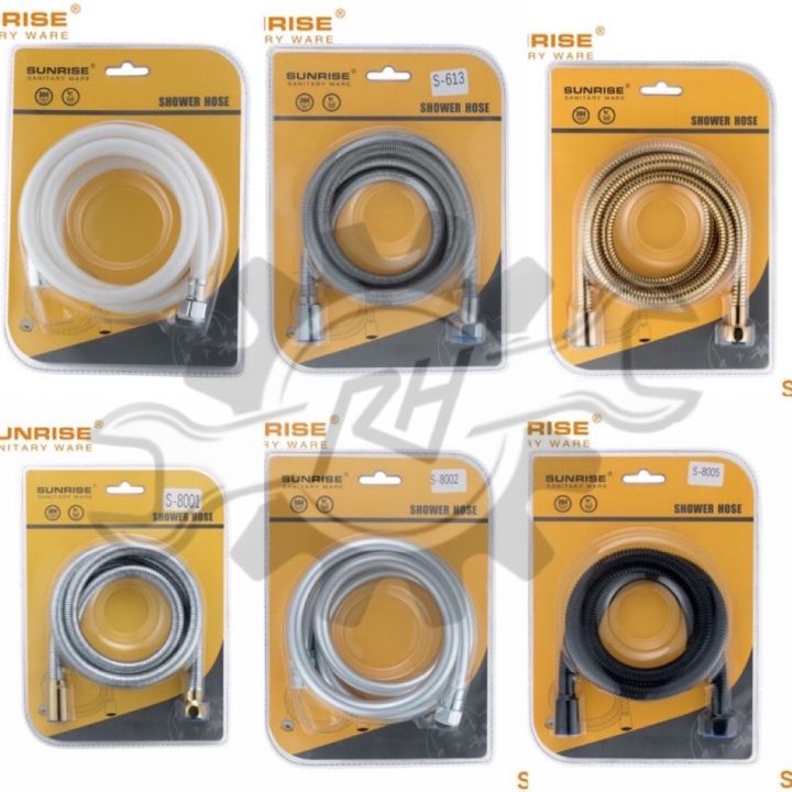 Sunrise Shower/Bidet Flexible Hose 1.5m Good Quality | Lazada PH