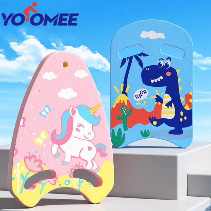 Yoomee Ván Nổi Cho Trẻ Em Ván Nổi Bơi Cho Người Lớn Người Mới Bắt Đầu Ván Nổi Lưng Học Bơi