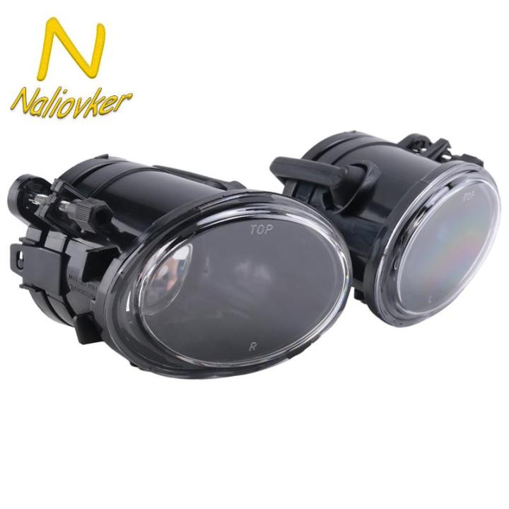 1 Pair Car Left Right Front Bumper Fog Lights Lamp Without Bulb for 3 ...