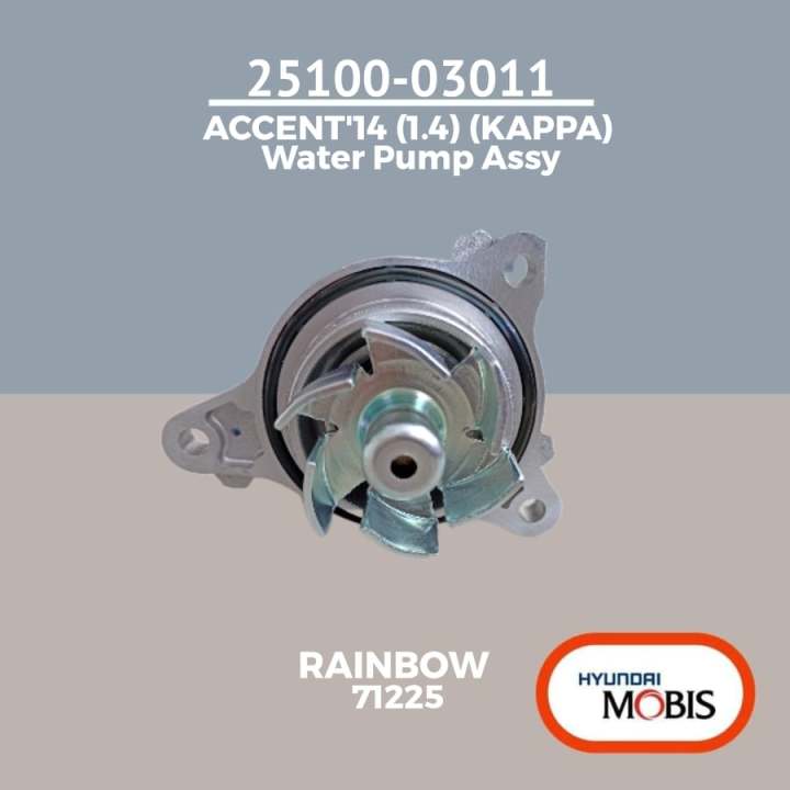 2510003011 Water Pump Assy for HYUNDAI Accent'14 (1.4) (KAPPA) [Mobis ...