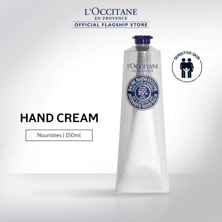 L'Occitane Shea Butter Intensive Hand Balm 150ml | Lazada