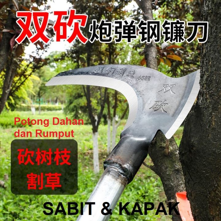 READY STOCK Multipurpose Dual Sided Sickle Sabit Rumput Sickle Memotong ...
