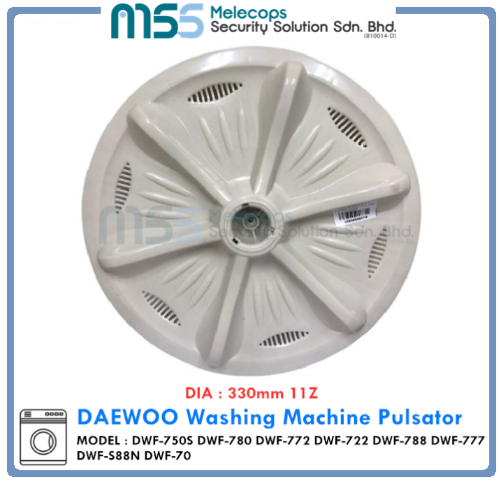 DAEWOO 11KG Washing Machine Pulsator (D5030602010) | Lazada