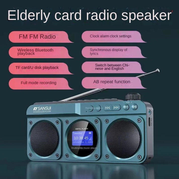 Sansui F28 FM radio wireless Bluetooth speaker mini plug in Walkman ...