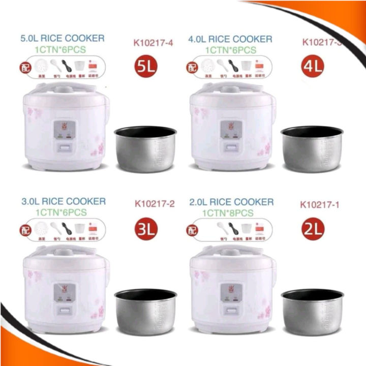ACB KING 2L / 3L / 4L / 5L- Large Rice Cooker with Steamer | Lazada PH