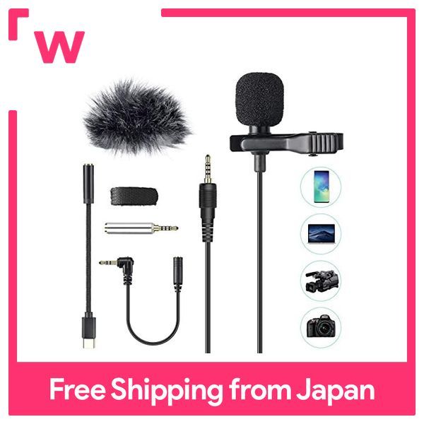 AGPtek Pin Microphone, Clip Microphone, Condenser Microphone ...