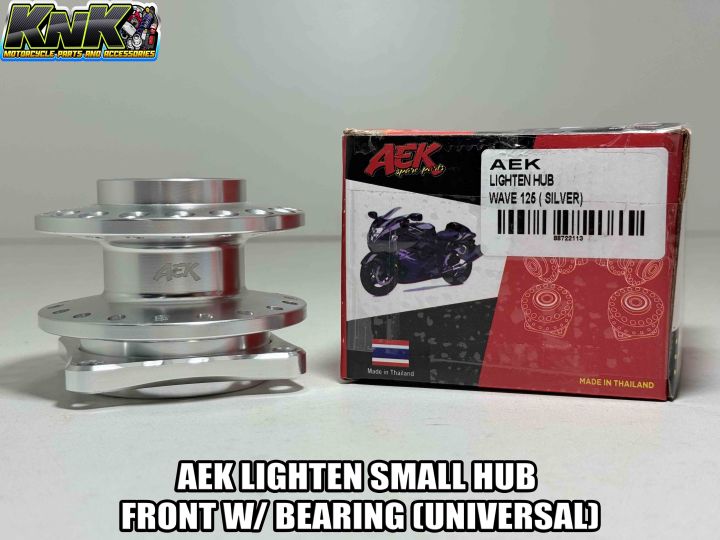 AEK LIGHTEN SMALL HUB FRONT UNIVERSAL WITH BEARING 100% THAI MADE ...