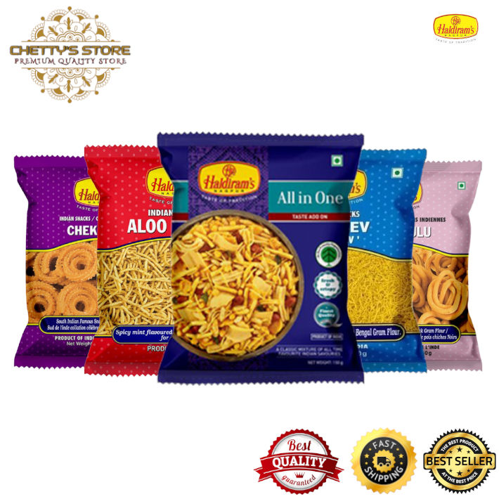 (IMPORTED INDIA) HALDIRAM'S ASSORTED MIXTURES AND SNACKS (150G/200G ...