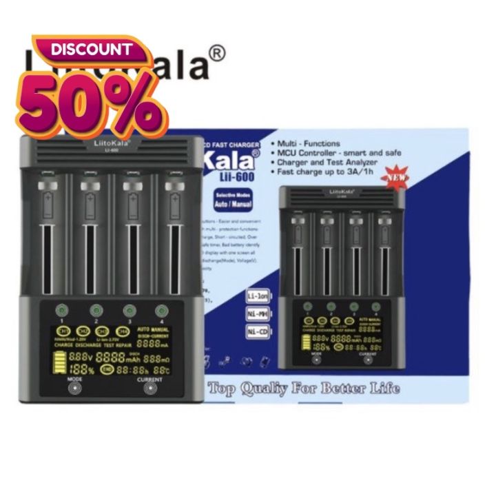 เครื่องชาร์จถ่านLiitokala Lii-600 ของแท้(แถมฟรีหัวชาร์จในรถ) รับประกัน ...
