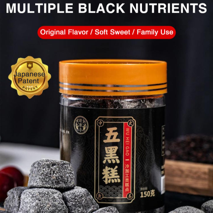 Wuhei เค้กงาเค้กเบอร์รี่แบบดั้งเดิม | Lazada.co.th