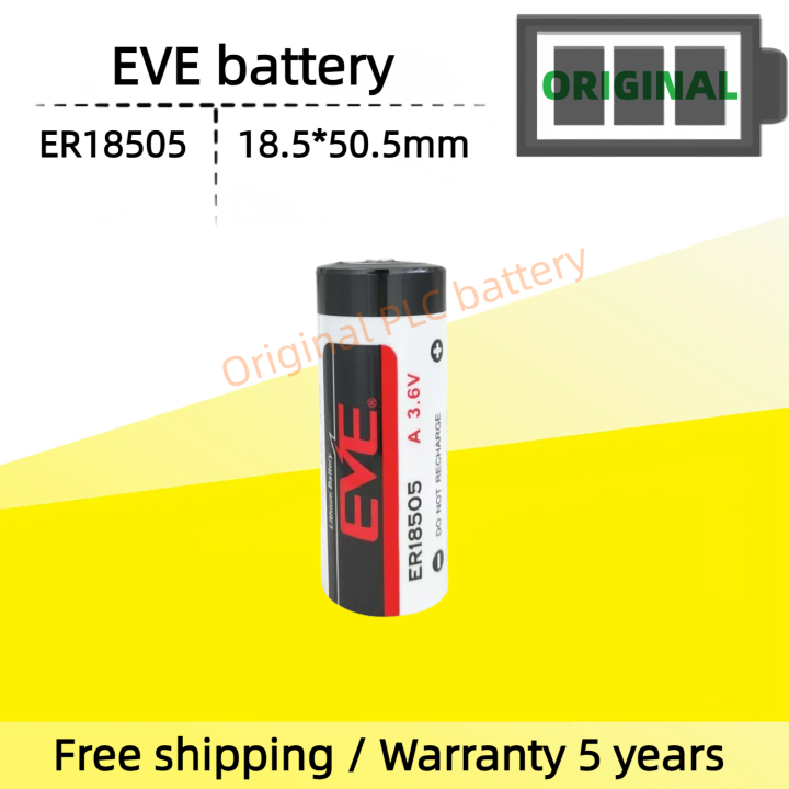 EVE ER18505 battery 3.6V A PLC Programmer CNC meter water Automation ...
