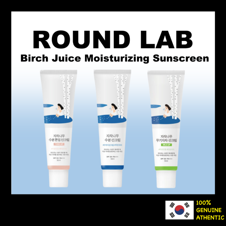 [ROUND LAB] Birch Juice Moisturizing Sun Cream 50mL - Original/Tone up ...