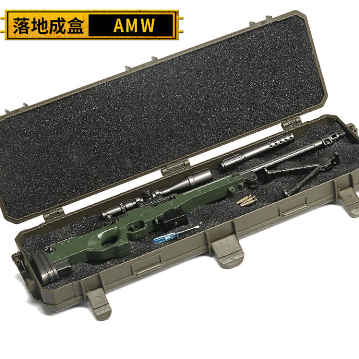 Landing in boxes to eat chicken 98K shell-throwing sniper rifle large ...