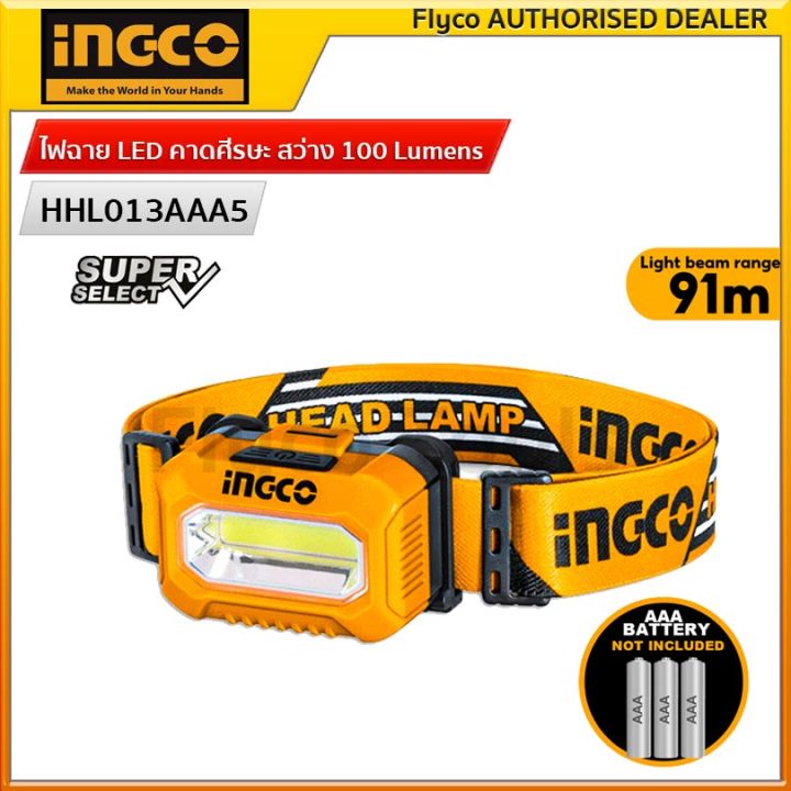INGCO ฟฉาย LED คาดศีรษะ สว่าง 100 Lumens (ใส่ถ่าน AAA 3 ก้อน) รุ่น ...