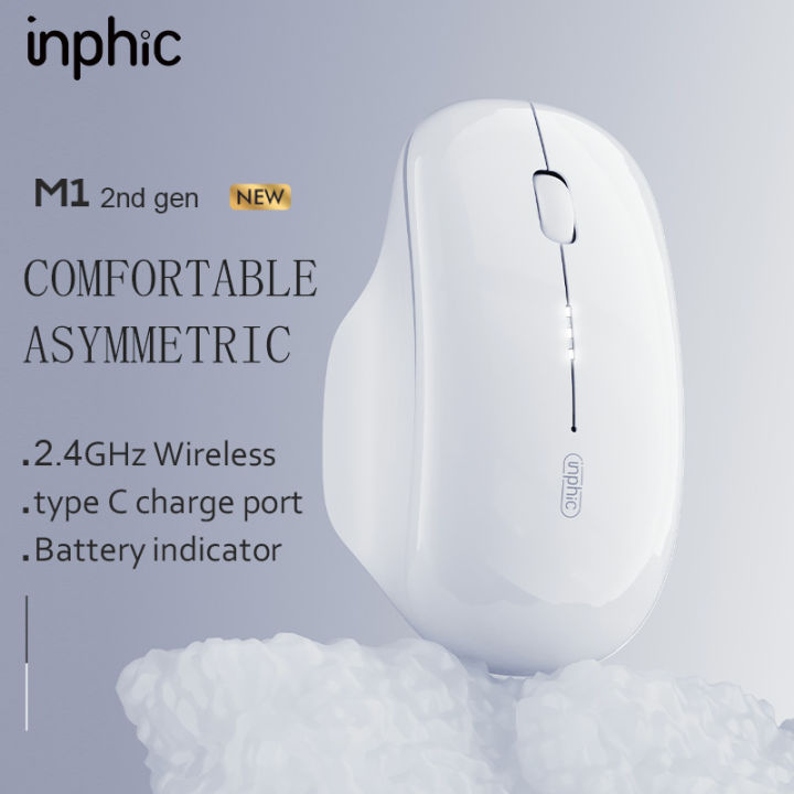 inphic M1 2.4GHz Wireless Mouse Rechargeable Silent Mouse 1600DPI ...