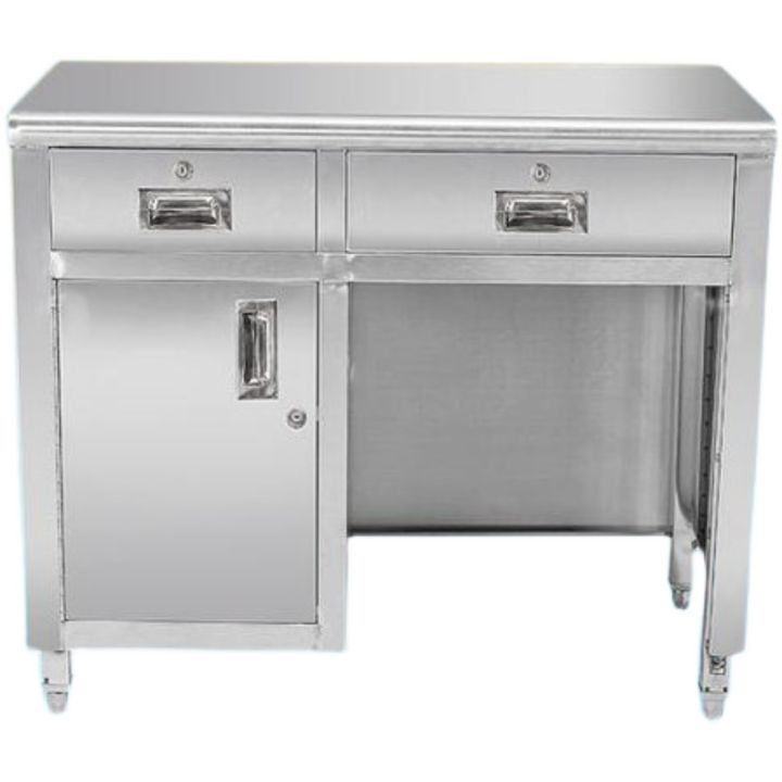 Stainless steel desk computer home desk storage locked chest of drawers ...