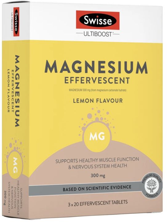 Swisse Ultiboost Magnesium 300mg 60 Effervescent Tablets Expiry Nov ...
