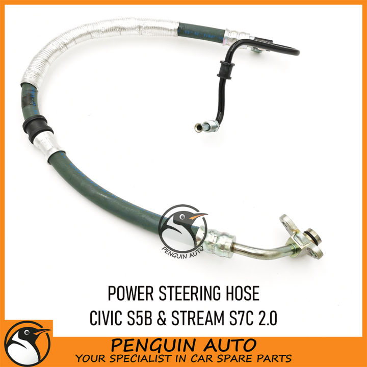 HONDA CIVIC S5A S5B 2.0 STREAM S7A S7C 2.0 POWER STEERING PRESSURE HOSE ...