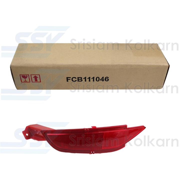 ทับทิมท้าย FIESTA/10-5D แท้ห้าง กันชนหลังLH ( 8A61-17-E847AB )( ซ้าย ...