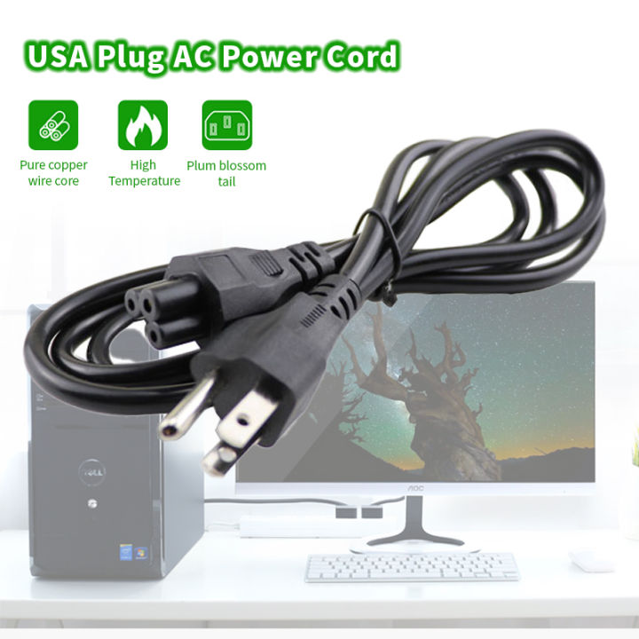 Laptop 3 Prong Power Cord AC 1.5 Meter for For PC Computer Printer ...