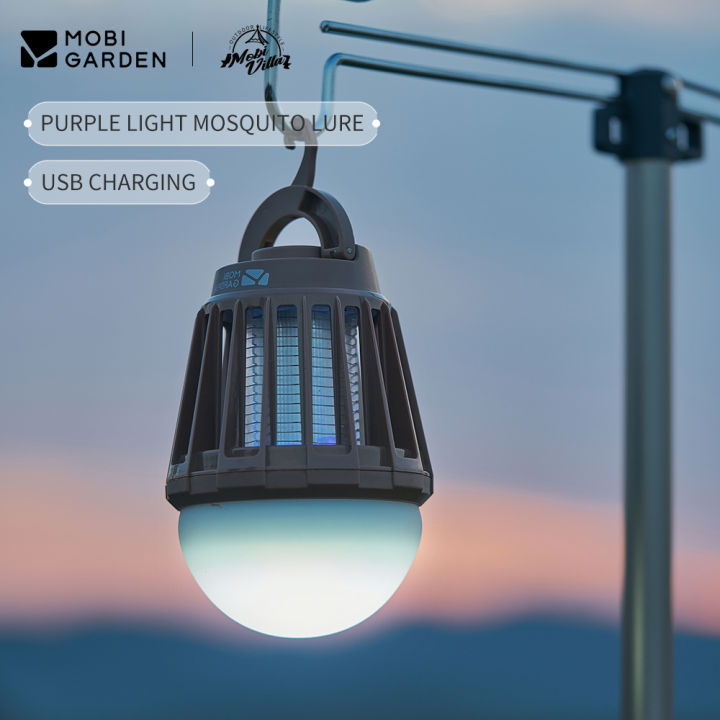 MOBI GARDEN Camping Hanging Lantern Tent Camp Light Portable Hiking ...