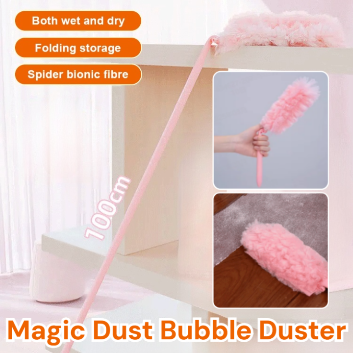 【Electrostatic adsorption】Magic Dust Bubble Duster Foldable Feather ...