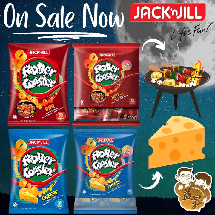 5 packs / 10 packs x 15gm [Self-Packaging] - Jack'n Jill Roller Coaster ...