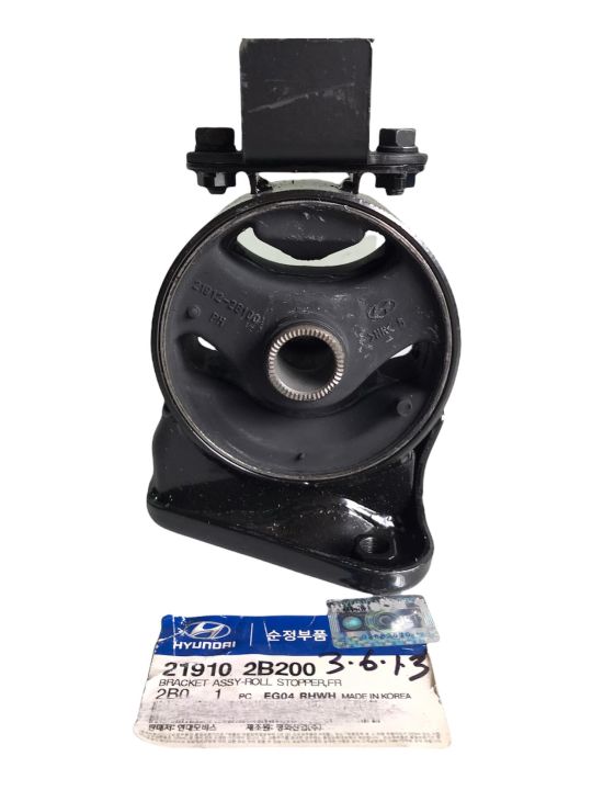 [ORIGINAL] 219102B200 ENGINE SUPPORT FRONT HYUNDAI SANTA FE 2005-2012 ...