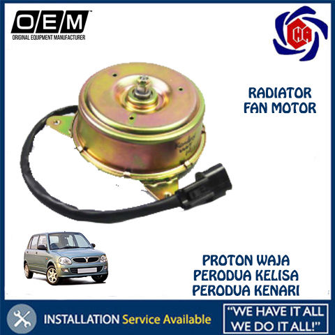 Proton Waja Perodua Kelisa Kenari Type GOLD RADIATOR Fan Motor KIPAS ...