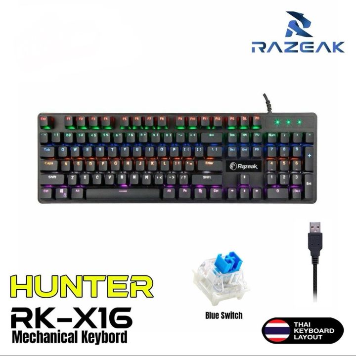 Razeak RK-X16 คีย์บอร์ดสำหรับเกม Hunter Blue Switch Mechanical Gaming ...
