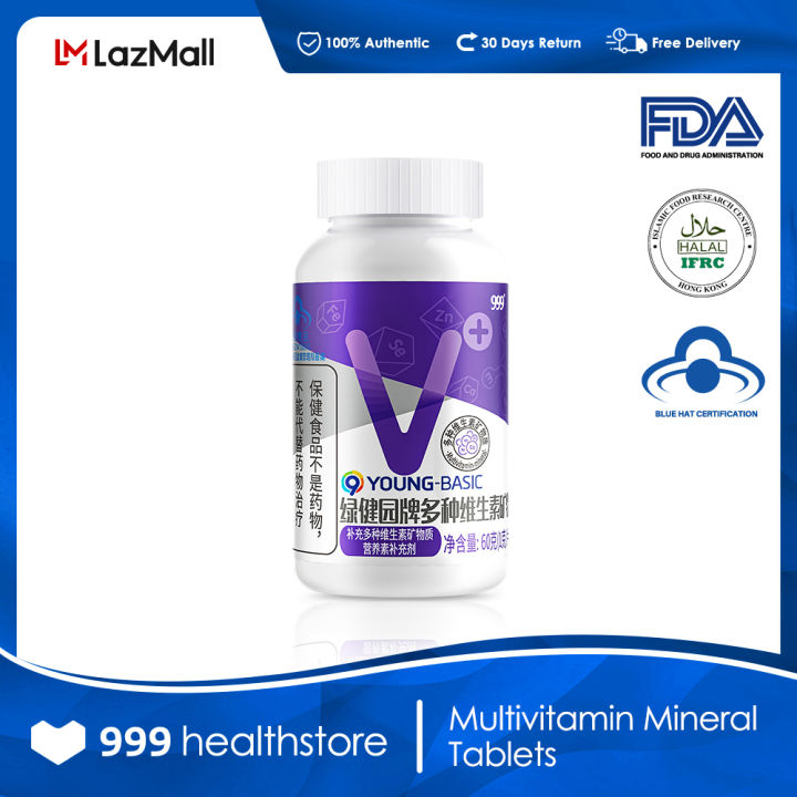 999 Multivitamin mineral tablets CB family enhance calcium iron zinc 60 ...