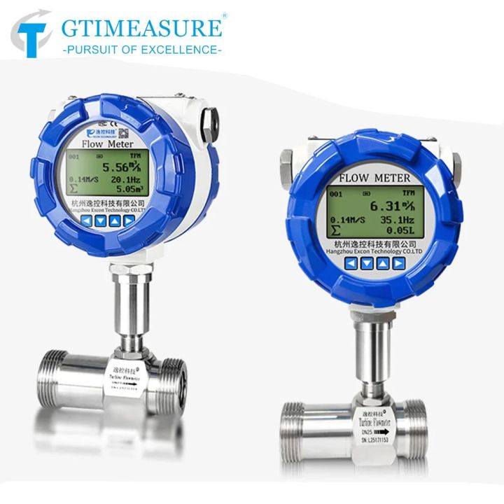 New tools Flowmeter Display Water Hydraulic Oil Diesel 1inch 1/2 DN32 ...