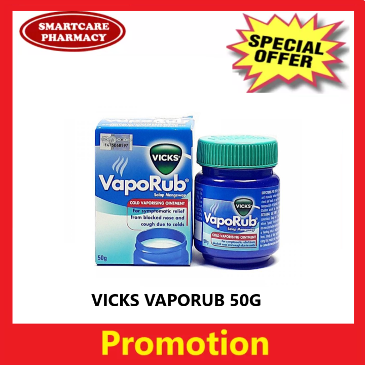 VICKS VAPORUB 50G | Lazada