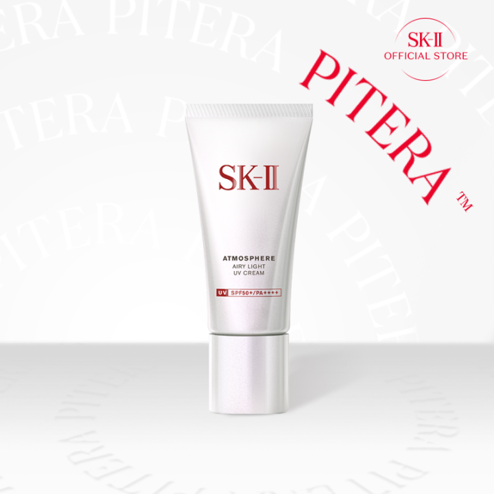SK-II Atmosphere Airy Light UV Cream SPF50+ PA++++ 30 กรัม | Lazada.co.th