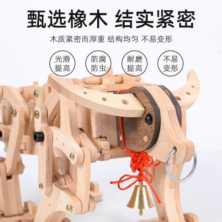 Mu Niu Liu Ma Zhuge Liang wooden gear mechanical transmission model ...