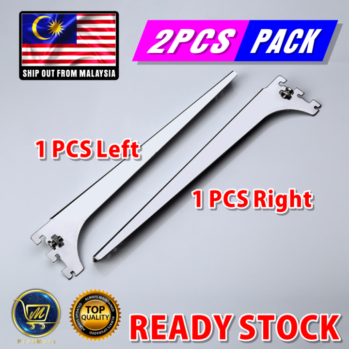 PlatMart - CHROME STEEL AA UPRIGHT WALL SHELF BRACKET (LEFT & RIGHT) 6 ...