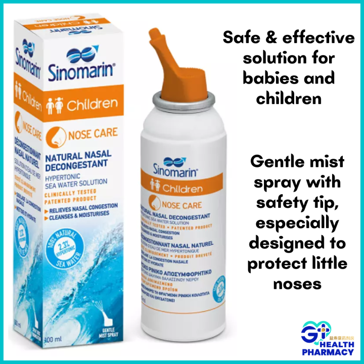 Sinomarin Natural Nasal Decongestant Spray Hypertonic Sea Water ...