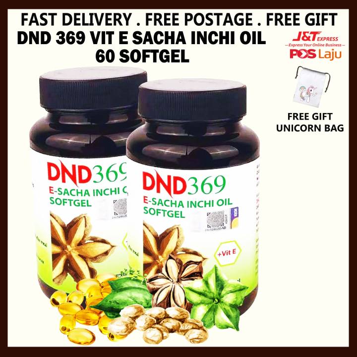 DND MINYAK SACHA INCHI DND369 + 50 IU VITAMIN E (ADVANCED FORMULA) by ...