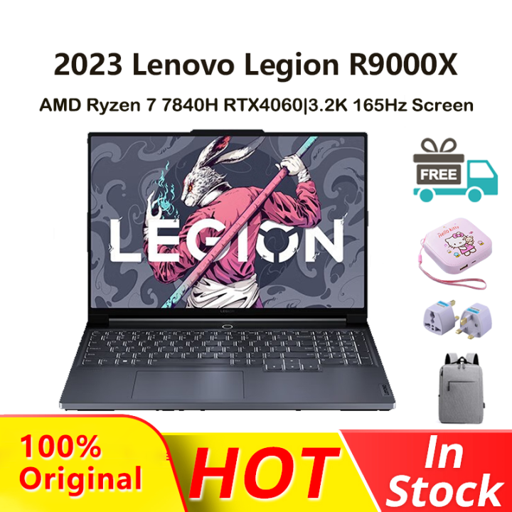 2023 Lenovo Legion R9000X Gaming Laptop|Lenovo Legion Gaming Laptop|AMD ...