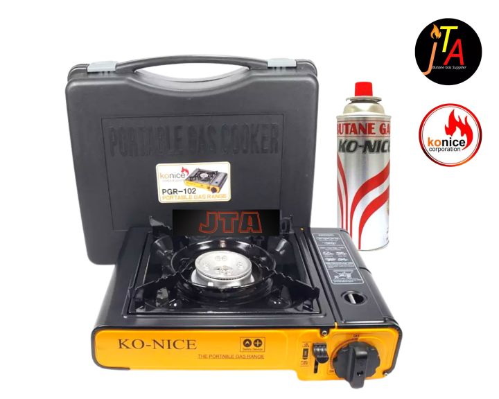 Ko-nice Portable Stove Yellow with free 1pc Butane Gas | Lazada PH