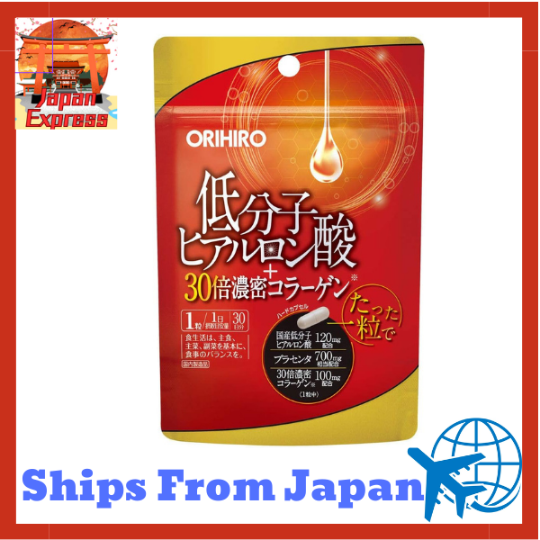 Orihiro Low molecular molecules Hyaluronic acid+30 times thicker ...