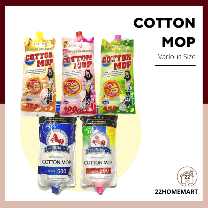 Heavy Duty Cotton Mop Heads Mop Lantai 350g/400g/450g/500g/600g HEAD ...