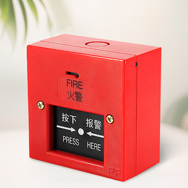 [Tenda]4 Inch Manual Call Point Fire Alarm AC 220V Pull Station ...