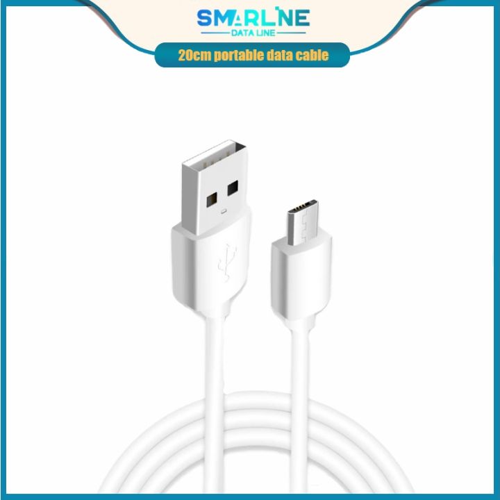COD Vention Short USB Charging Cable 0.2m iPhone Lightning Cable ...