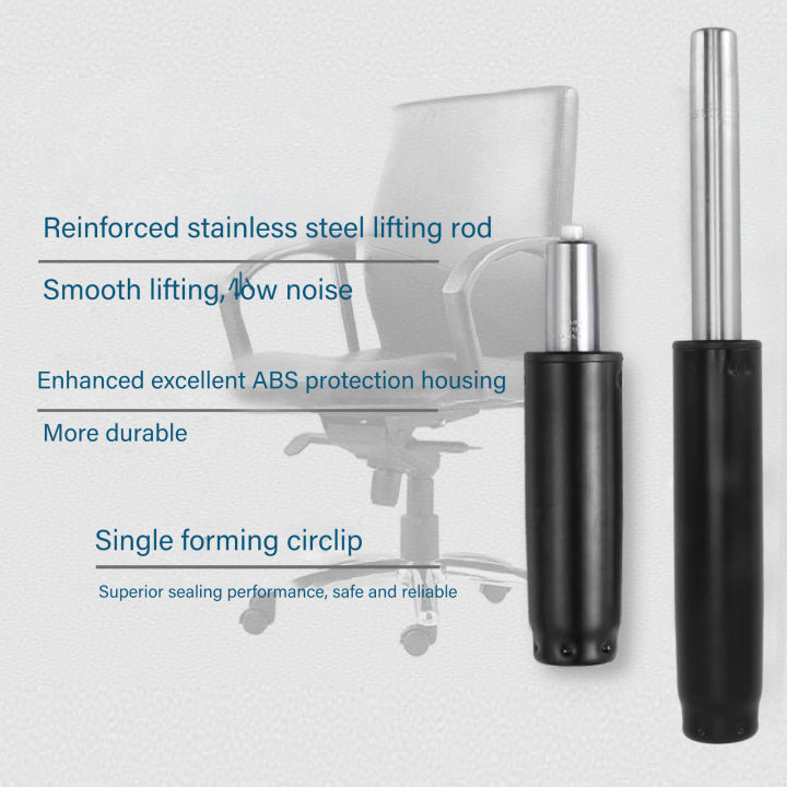Office Chair Cylinder Gas Lift Cylinder Heavy Duty Stainless Steel ABS ...