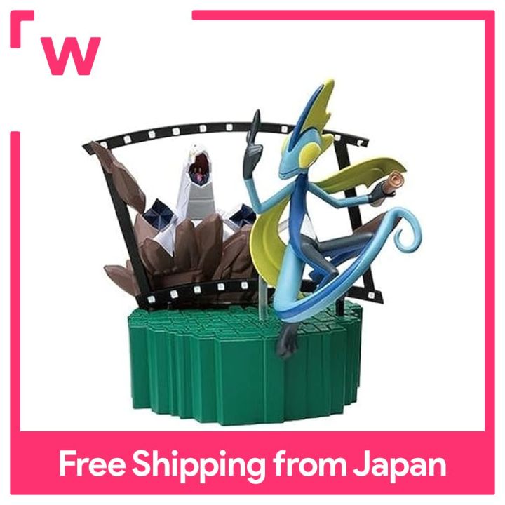 Diorama Figure Inteleon Pokémon Midnight Agent The Cinema | Lazada PH