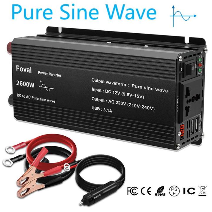 Pure Sine Wave LED Inverter 1000W /2600W Peak DC 12V to AC 220V-240V ...