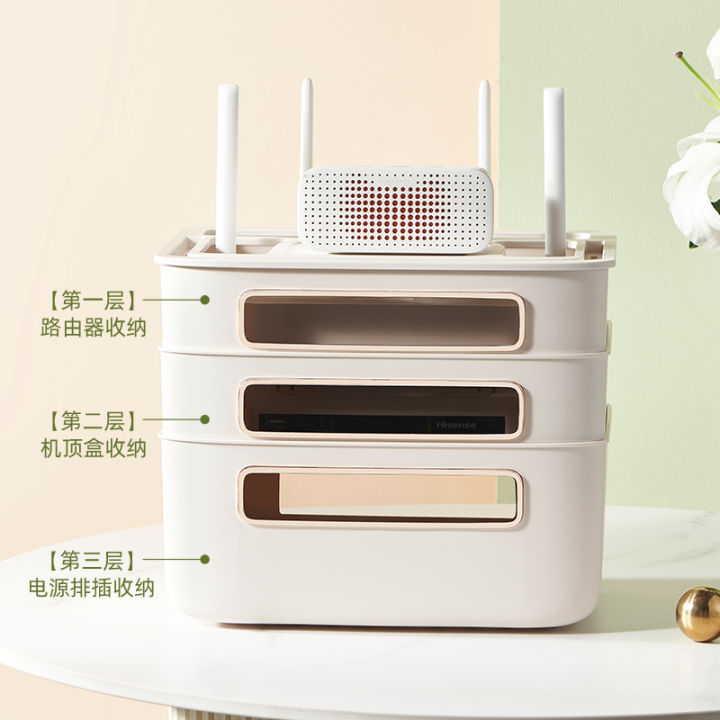 Wifi router storage box wireless placement finishing artifact wire plug ...