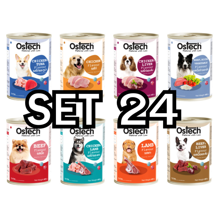 (SET 24 กระป๋อง) Ostech Can Dog Food อาหารสุนัขกระป๋องออสเทค 400 g ...