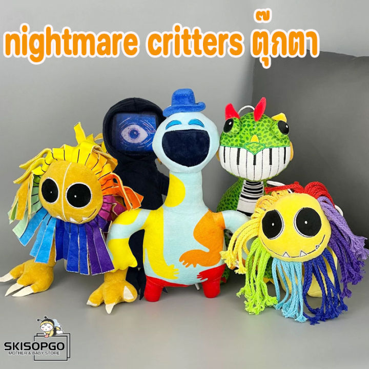 Pluck COD ตุ๊กตา Nightmare Critters Poppy Playtime Chapter 4 ของเล่นตุ๊กตา Doey Pianosaurus ...
